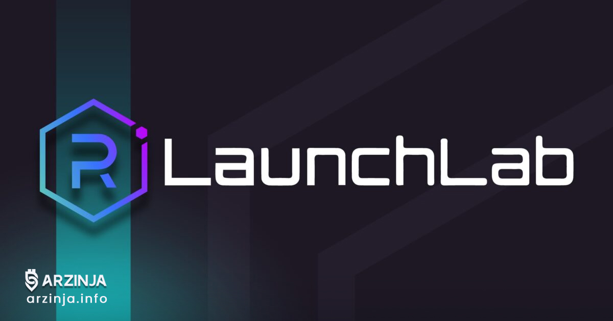 موفقیت LaunchLab ریدیوم و رشد قابل توجه توکن‌ها | وبلاگ ارزینجا